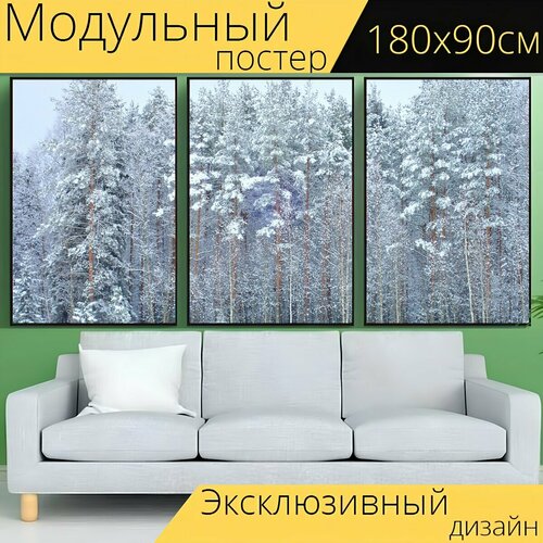 Модульный постер "Зима, лес, финляндия" 180 x 90 см. для интерьера