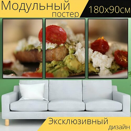 Модульный постер "Еда, ресторан, питание" 180 x 90 см. для интерьера