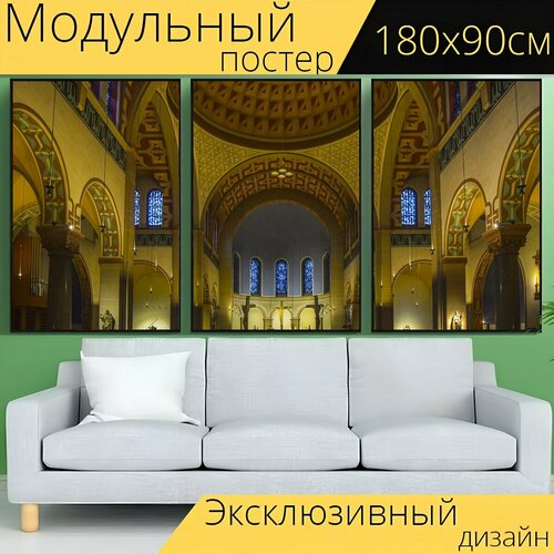 Модульный постер "Архитектура, церковь, религия" 180 x 90 см. для интерьера