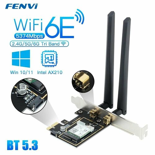 WiFi адаптер для компьютера / Intel AX210NGW Wi-Fi 6E, Bluetooth 5.3, PCI-E / 2.4ГГц, 5ГГц, 6ГГц