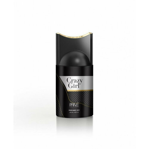 Дезодорант-спрей Prive Crazy Girl 250 мл