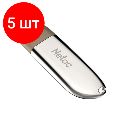 Комплект 5 шт, Флеш-диск 32 GB NETAC U352, USB 2.0, металлический корпус, серебристый, NT03U352N-032G-20PN