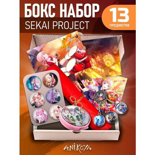 Бокс подарочный набор Sekai Project Акияма Мизуки