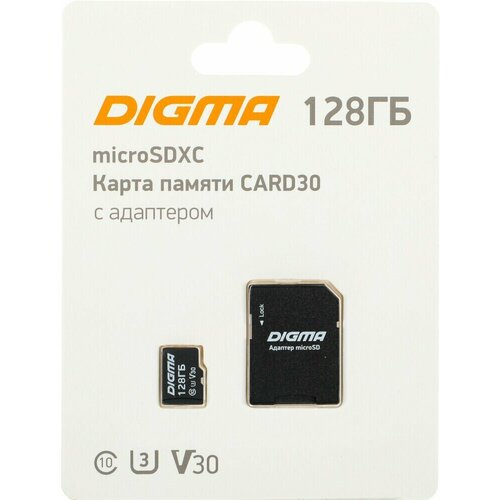 Карта памяти Digma microSDXC CARD30 128Gb Class10 +adapter (DGFCA128A03)