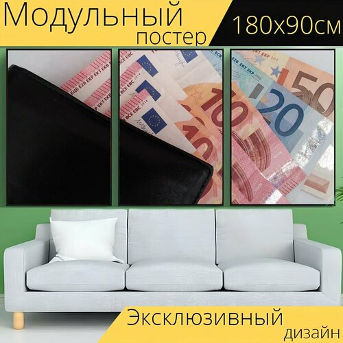 Модульный постер "Деньги, банкноты евро, евро" 180 x 90 см. для интерьера