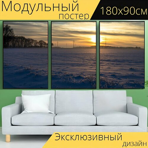 Модульный постер "Заход солнца, нижняя саксония, зимний пейзаж" 180 x 90 см. для интерьера
