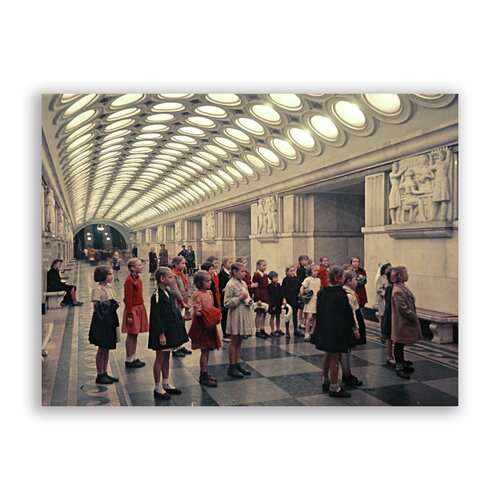 Советский постер, плакат на бумаге / Метрополитен / Размер 60 x 80 см