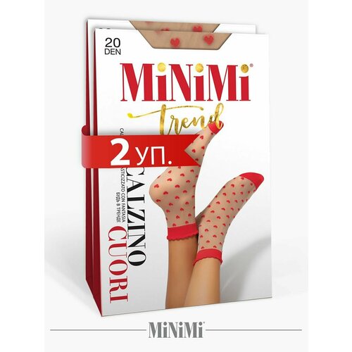 Носки MiNiMi, 2 пары, размер 0 (UNI), бежевый, красный