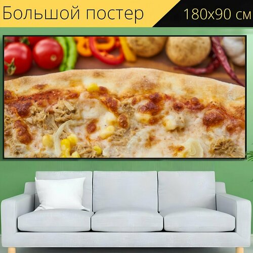 Большой постер "Пицца, выпечка, еда" 180 x 90 см. для интерьера