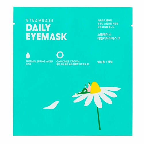 Согревающая маска для глаз с ромашкой Steambase Daily Eyemask Camomile Crown