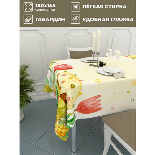 Скатерть Homepick с принтом "easter_cake/113944/", габардин, 145х180 см