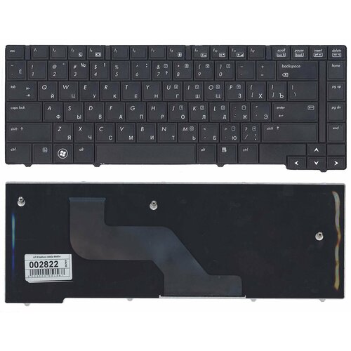 Клавиатура для HP V103102CS1 черная