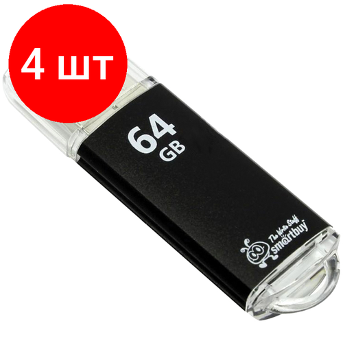 Комплект 4 шт, Память Smart Buy "V-Cut" 64GB, USB 2.0 Flash Drive, черный (металл. корпус )