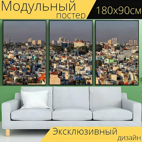 Модульный постер "Сайгон, город, строительство" 180 x 90 см. для интерьера