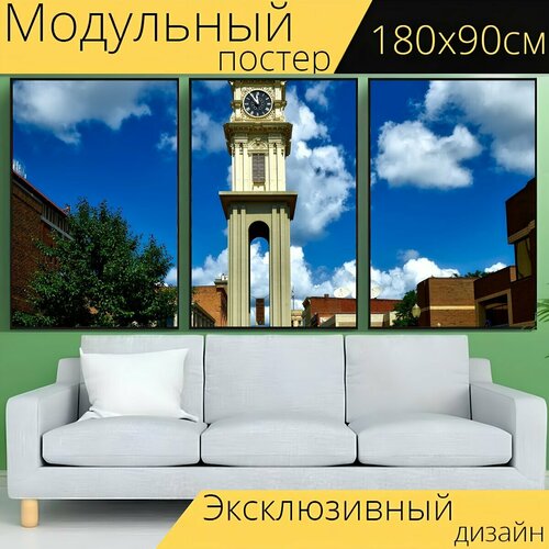 Модульный постер "Дубук, айова, башня с часами" 180 x 90 см. для интерьера