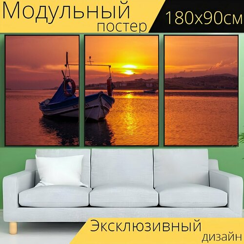 Модульный постер "Айвалык, лодка, заход солнца" 180 x 90 см. для интерьера