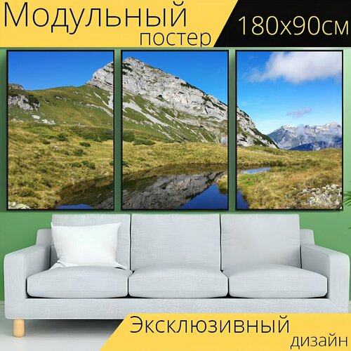 Модульный постер "Швейцария, гора, альпийский" 180 x 90 см. для интерьера