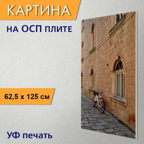 Вертикальная картина на ОСП "Велосипед, трогир, хорватия" 62x125 см. для интерьериа