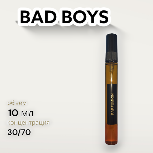 Духи "Bad Boys" от Parfumion