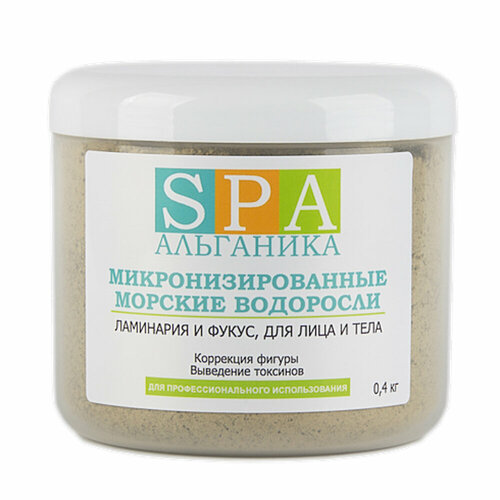 Альганика водоросли микронизированные Ламинария и Фукус 400 гр