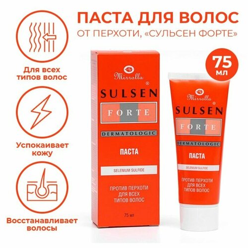 Паста Mirrolla "Сульсен Форте" 2%, 3 шт по 75 мл (комплект из 2 шт)
