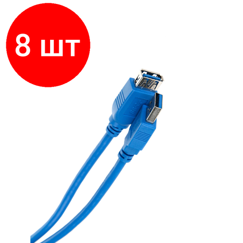 Комплект 8 штук, Кабель USB 3.0 AM/AF, 0.5 м, VCOM, VUS7065-0.5M