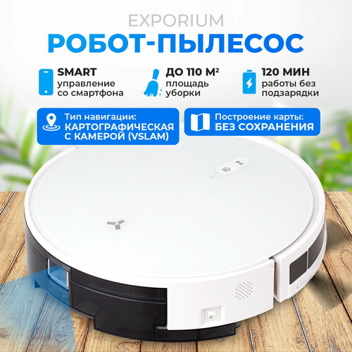 Робот-пылесос Accesstyle VR32G02MW