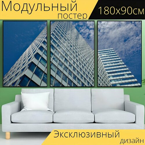 Модульный постер "Небоскреб, небоскребы, архитектура" 180 x 90 см. для интерьера