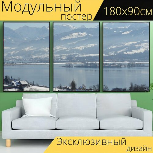 Модульный постер "Швейцария, озеро, цюрих" 180 x 90 см. для интерьера