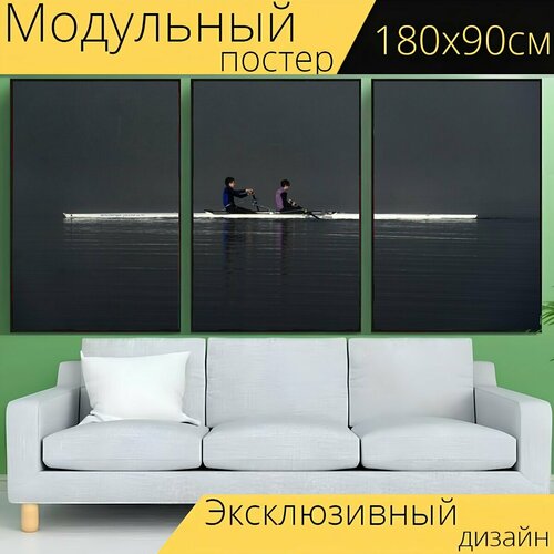 Модульный постер "Строка, лодка, озеро" 180 x 90 см. для интерьера