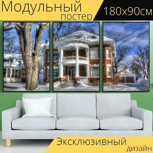 Модульный постер "Особняк, дом, имущество" 180 x 90 см. для интерьера