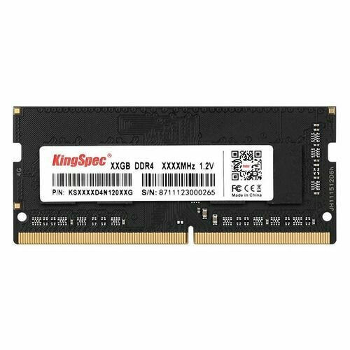 Оперативная память KINGSPEC KS3200D4N12004G DDR4 - 1x 4ГБ 3200МГц, для ноутбуков (SO-DIMM), Ret