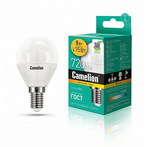 Camelion LED8-G45/830/E14 (Эл. лампа светодиодная 8Вт 220В), цена за 1 шт.