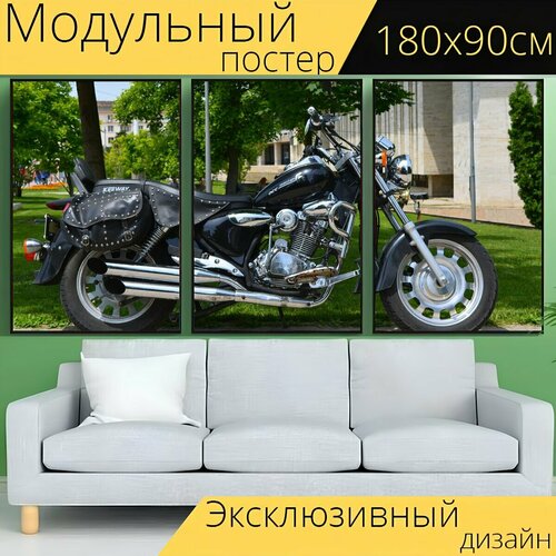 Модульный постер "Мотоцикл, мото, колесо" 180 x 90 см. для интерьера
