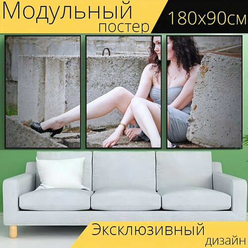 Модульный постер "Женщина, модель, девочка" 180 x 90 см. для интерьера