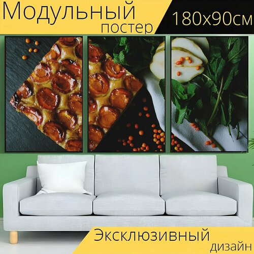 Модульный постер "Очень вкусно, блюдо, еда" 180 x 90 см. для интерьера