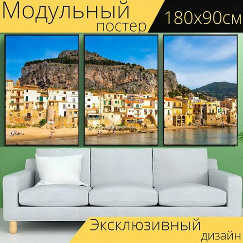 Модульный постер "Италия, сицилия, гора" 180 x 90 см. для интерьера