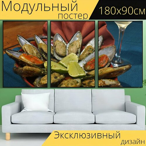 Модульный постер "Моллюски, питание, морепродукты" 180 x 90 см. для интерьера