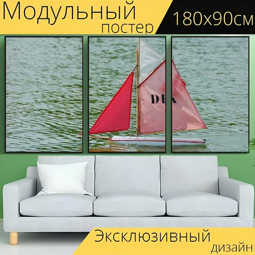 Модульный постер "Лодка, парусная яхта, воды" 180 x 90 см. для интерьера