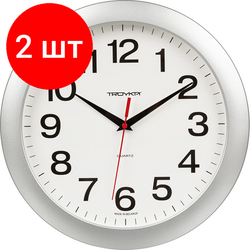 Комплект 2 штук, Часы настенные Troyka, модель01, диаметр 290мм, пластик 11170100 серебро