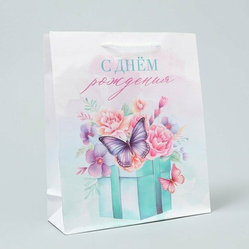 Доступные Радости Пакет подарочный ламинированный, упаковка, «С Днём рождения», ML 21 х 25 х 8 см