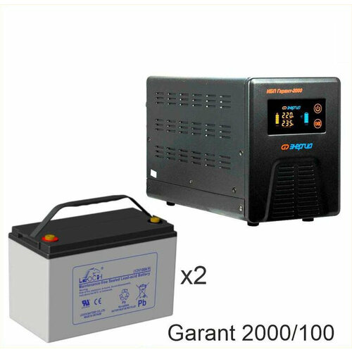 Энергия Гарант-2000 + Аккумуляторная батарея LEOCH DJM12100