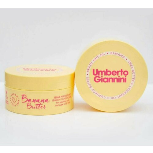 Umberto Giannini, Ливин, несмываемый кондиционер для кудрявых волос, Banana Butter, 200 ml, kgm, LEAVE-IN