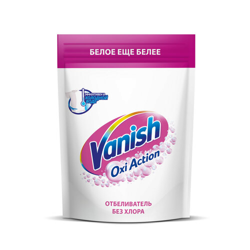 Кислородный отбеливатель и пятновыводитель  для белых вещей и белья Vanish Oxi Action  порошок, 500 г