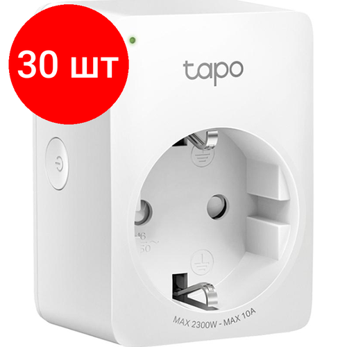 Комплект 30 штук, Умная розетка TP-Link Tapo P100 (Wi-Fi)