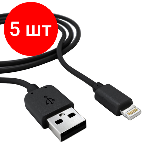 Комплект 5 штук, Кабель USB 2.0 - Lightning, М/М, 2 м, Red Line, чер, УТ000009514