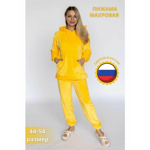 Пижама , размер 44, желтый