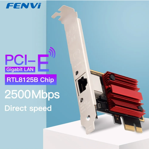 Гигабитная Сетевая карта 2500 Мбит/с - PCI-E (RTL8125B) 1xRJ45 2.5 Gigabit Ethernet | Fenvi Realtek RTL8125B