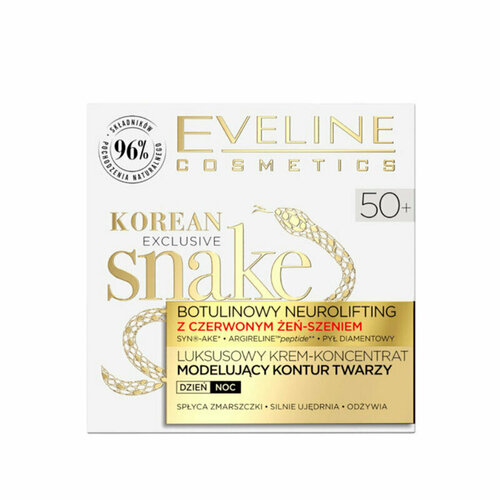 Крем-концентрат Eveline Cosmetics Korean Exclusive Snake С Корейским Красным Женьшенем 50+ 50 мл