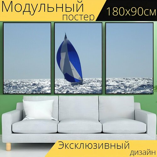 Модульный постер "Парусная яхта, море, лодки" 180 x 90 см. для интерьера